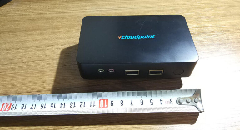 Bilişim Sınıflarına Yeni Bir Çözüm: vCloudpoint S100 Zero Client